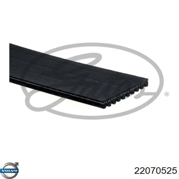 22070525 Volvo сравнить цены на Автопро