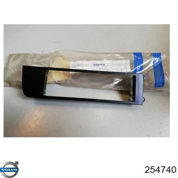 254740 Volvo сравнить цены на Автопро