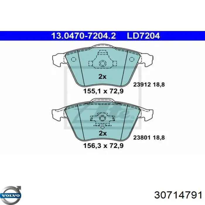 30714791 Volvo колодки тормозные передние дисковые