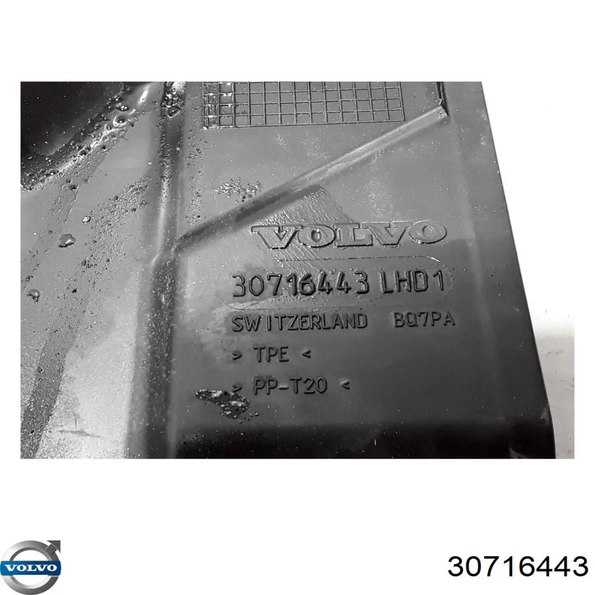 30716443 Volvo - купить недорого в Украине