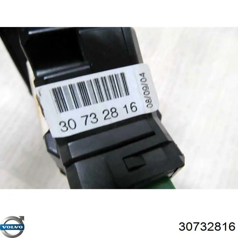 30732816 Volvo сравнить цены на Автопро