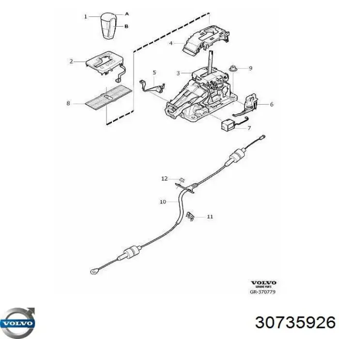 30735926 Volvo сравнить цены на Автопро