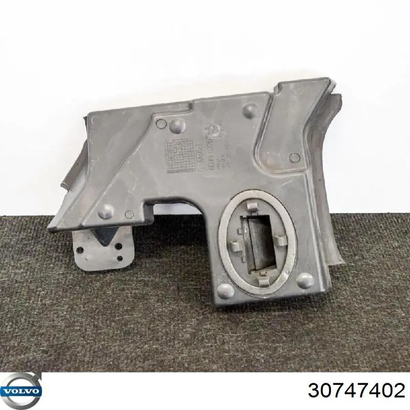 30747402 Volvo оригинал, в наличии