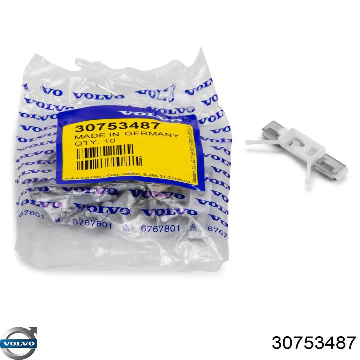30753487 Volvo сравнить цены на Автопро