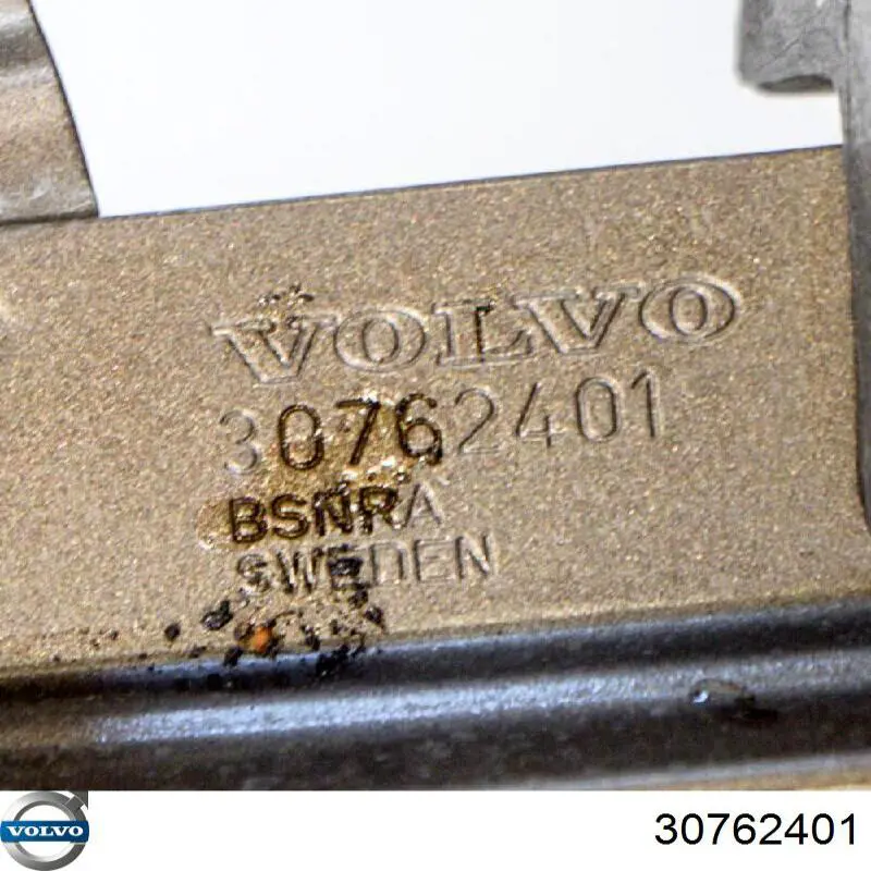 6504049057311P 4max Крыло переднее левое