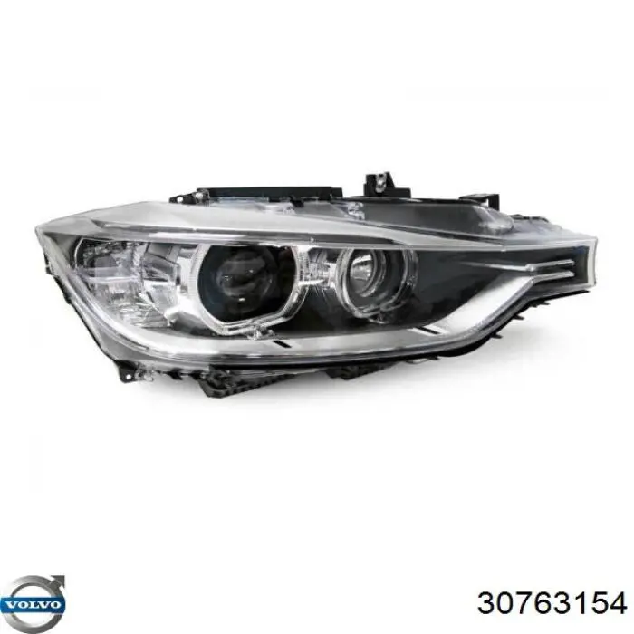 30763154 Volvo Кронштейн (адаптер) крепления фары передней