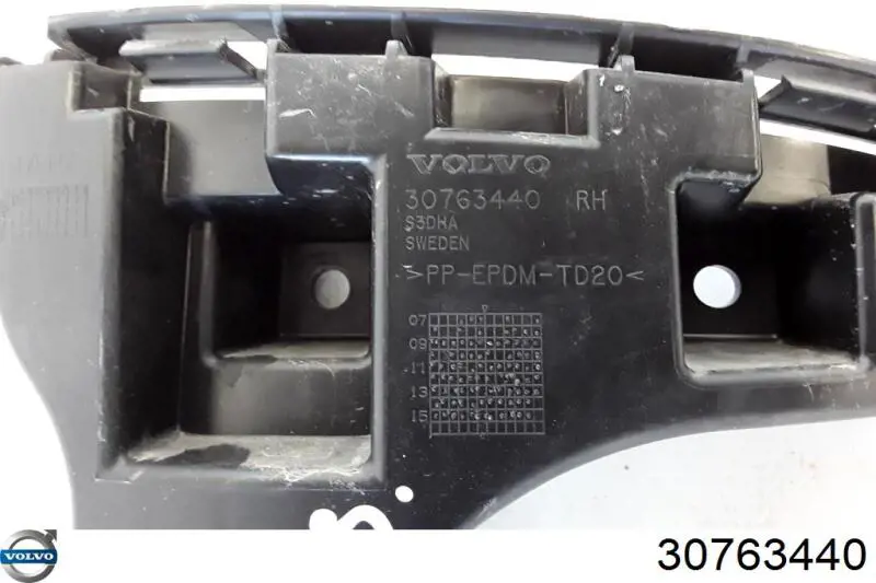 30763440 Volvo сравнить цены на Автопро
