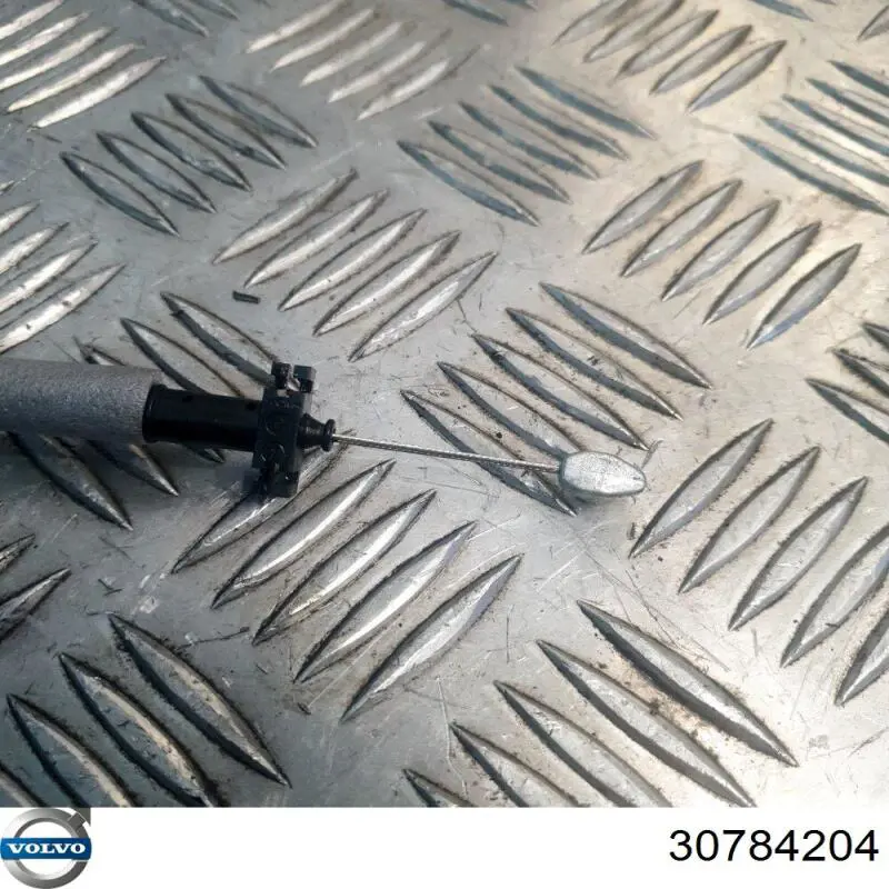30784204 Volvo сравнить цены на Автопро