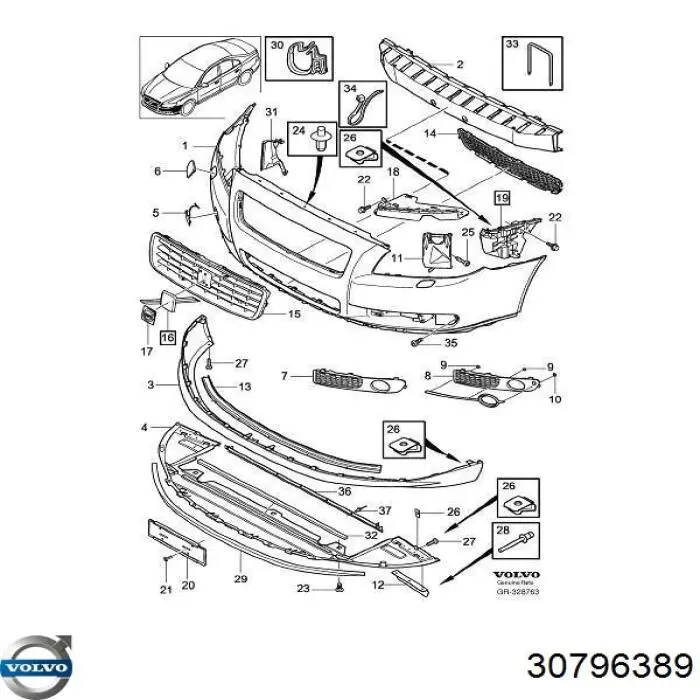 30796389 Volvo сравнить цены на Автопро