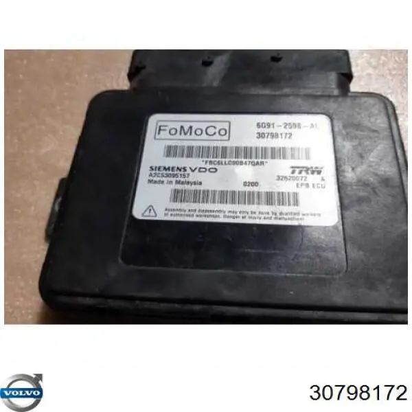 30773424 Volvo блок стояночного тормоза volvo s60, s80, xc70