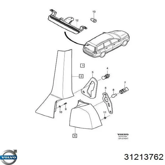 31213762 Volvo сравнить цены на Автопро