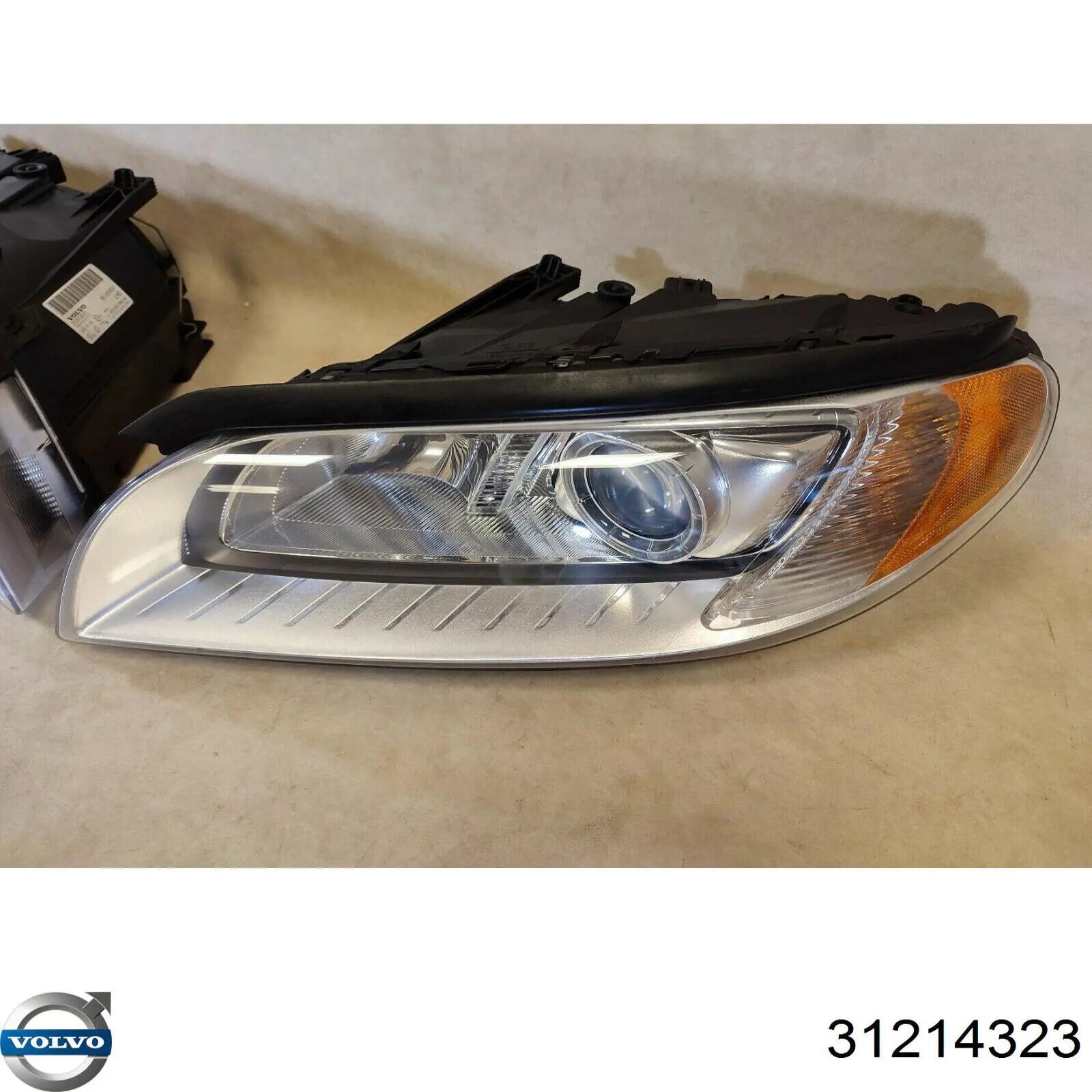 31323070 Volvo сравнить цены на Автопро