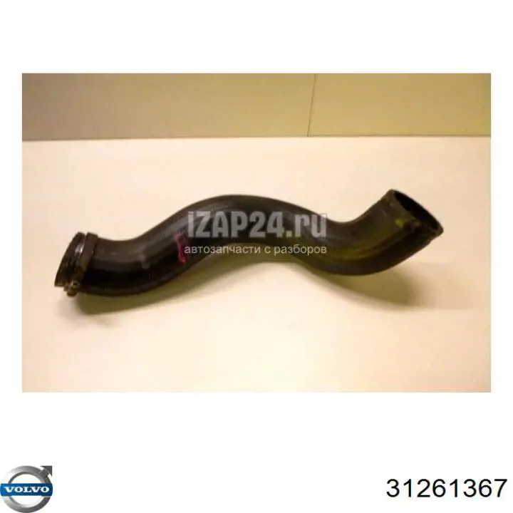 30714183 Volvo шланг наддува возд