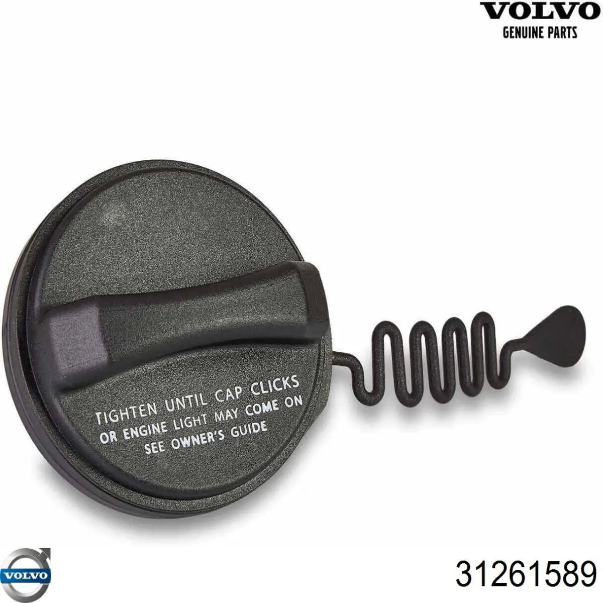 31261589 Volvo - купить недорого в Украине