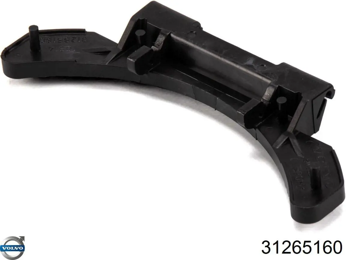 31265160 Volvo Петля лючка топливного бака