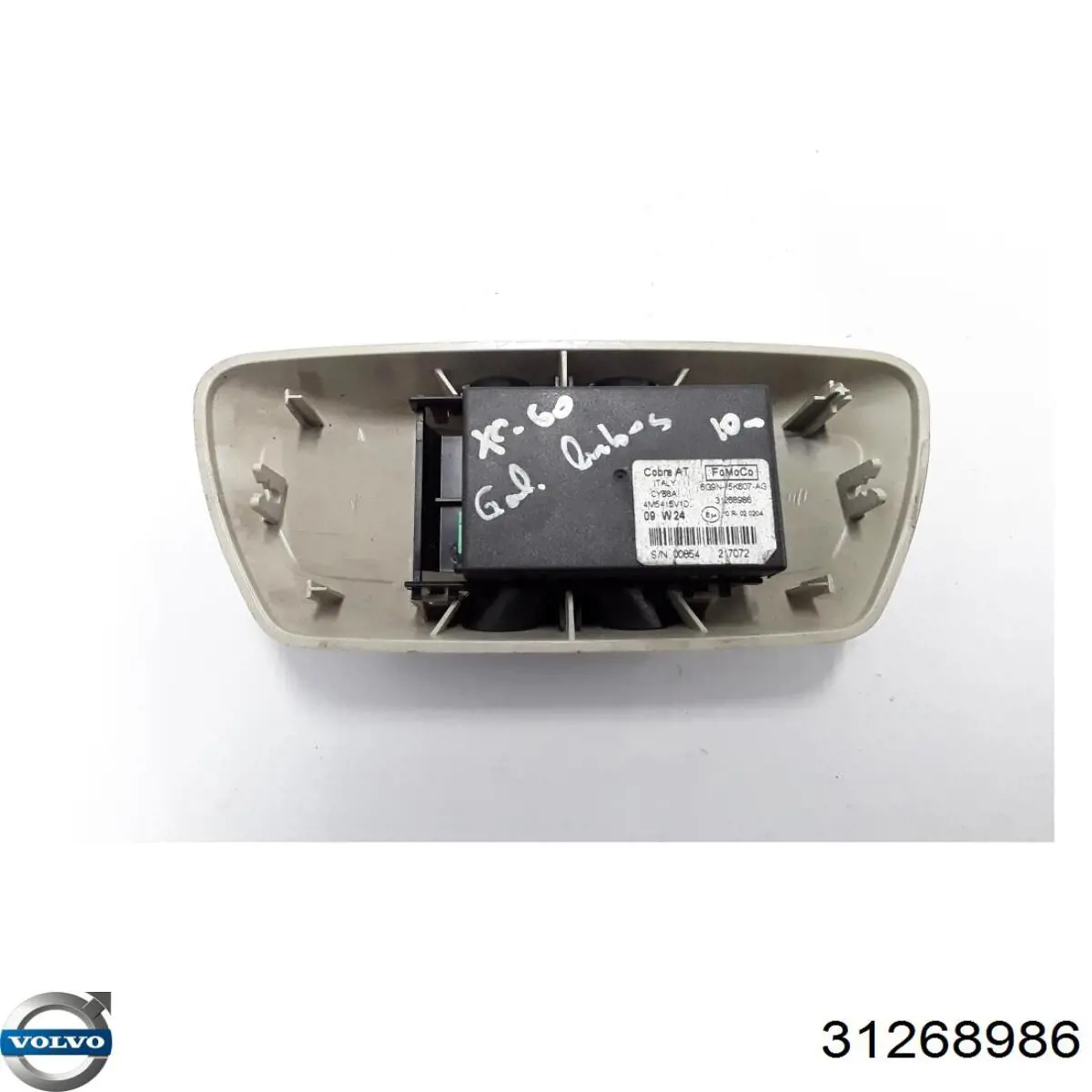 31419000 Volvo сравнить цены на Автопро