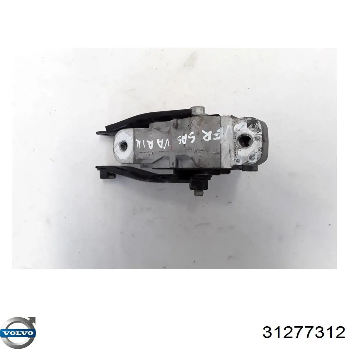 31277312 Volvo - купить недорого в Украине
