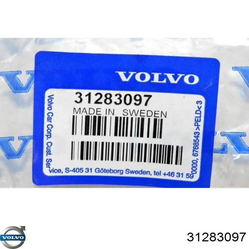 31283097 Volvo сравнить цены на Автопро
