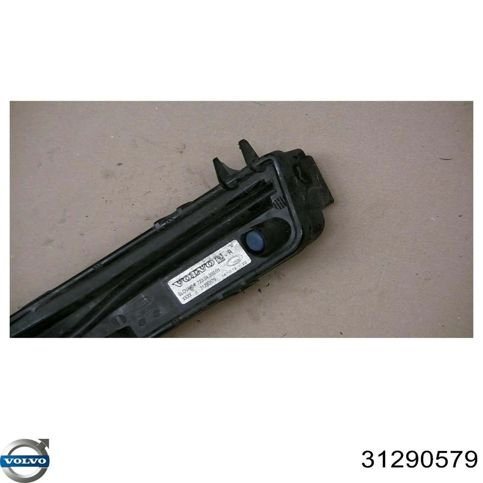 31290579 Volvo швидка express доставка -оригінал volvo нова з/п