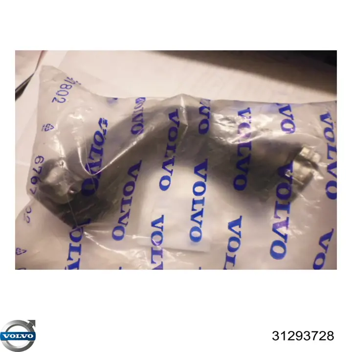 31293728 Volvo сравнить цены на Автопро