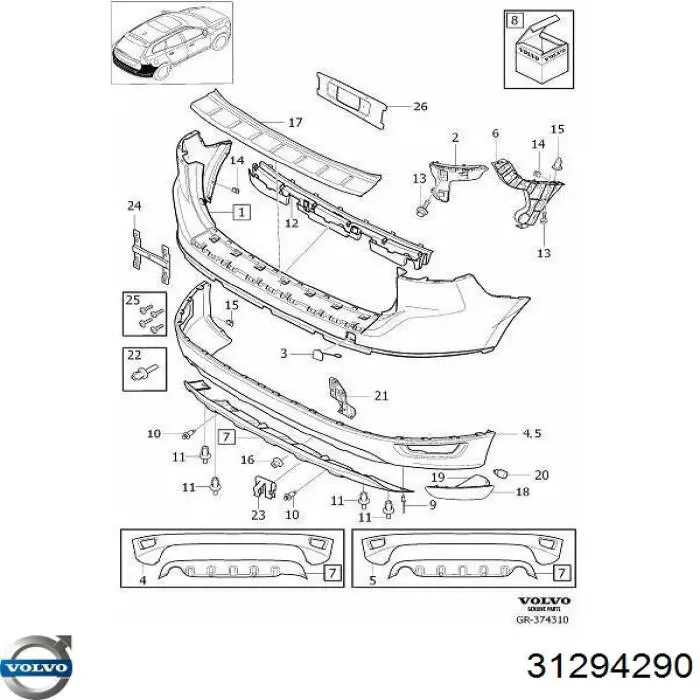31294290 Volvo сравнить цены на Автопро
