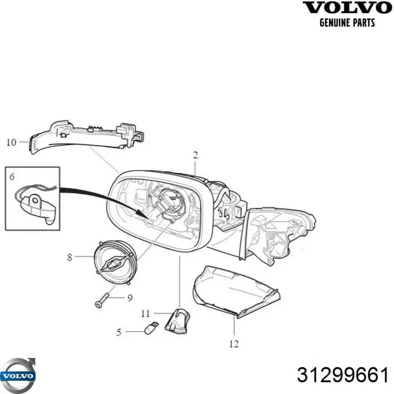 31299661 Volvo сравнить цены на Автопро