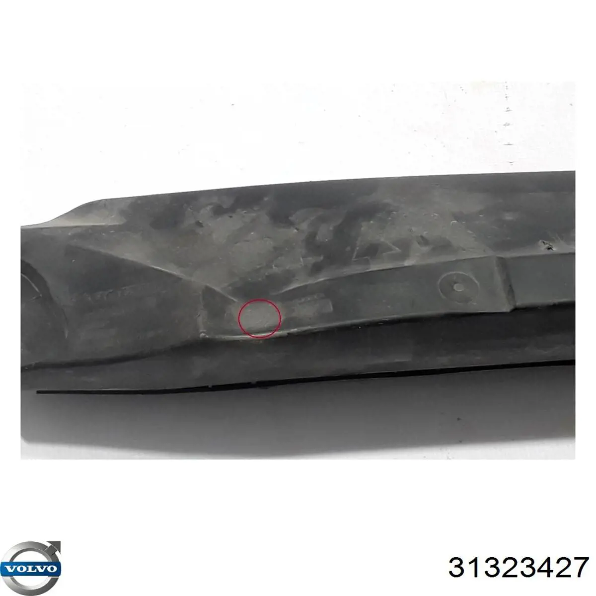 31323427 Volvo сравнить цены на Автопро