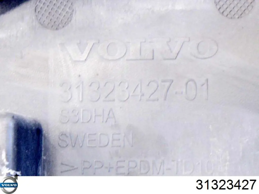 31323427 Volvo сравнить цены на Автопро
