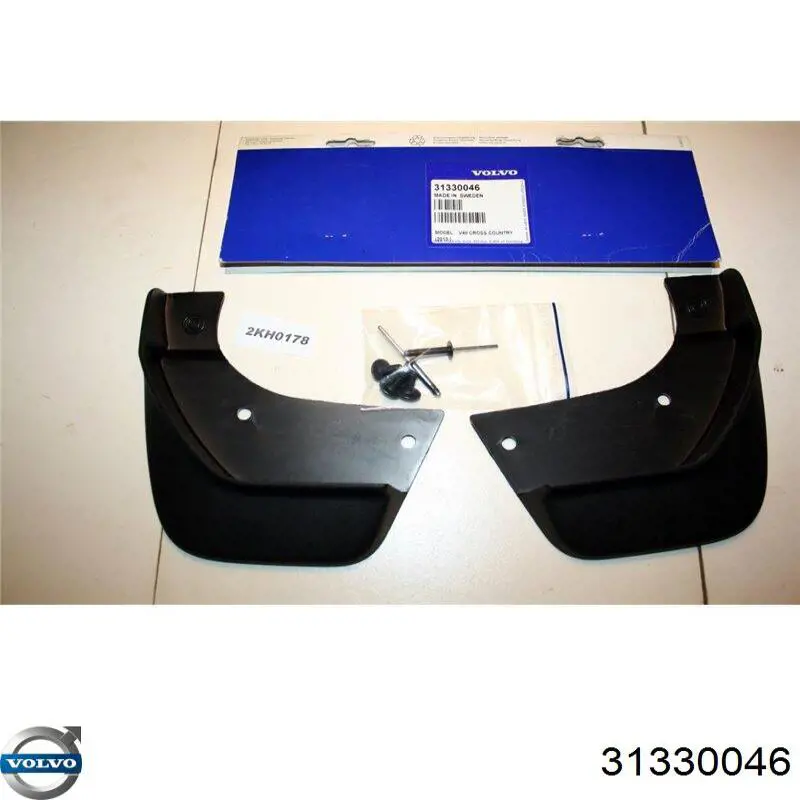 31330046 Volvo сравнить цены на Автопро