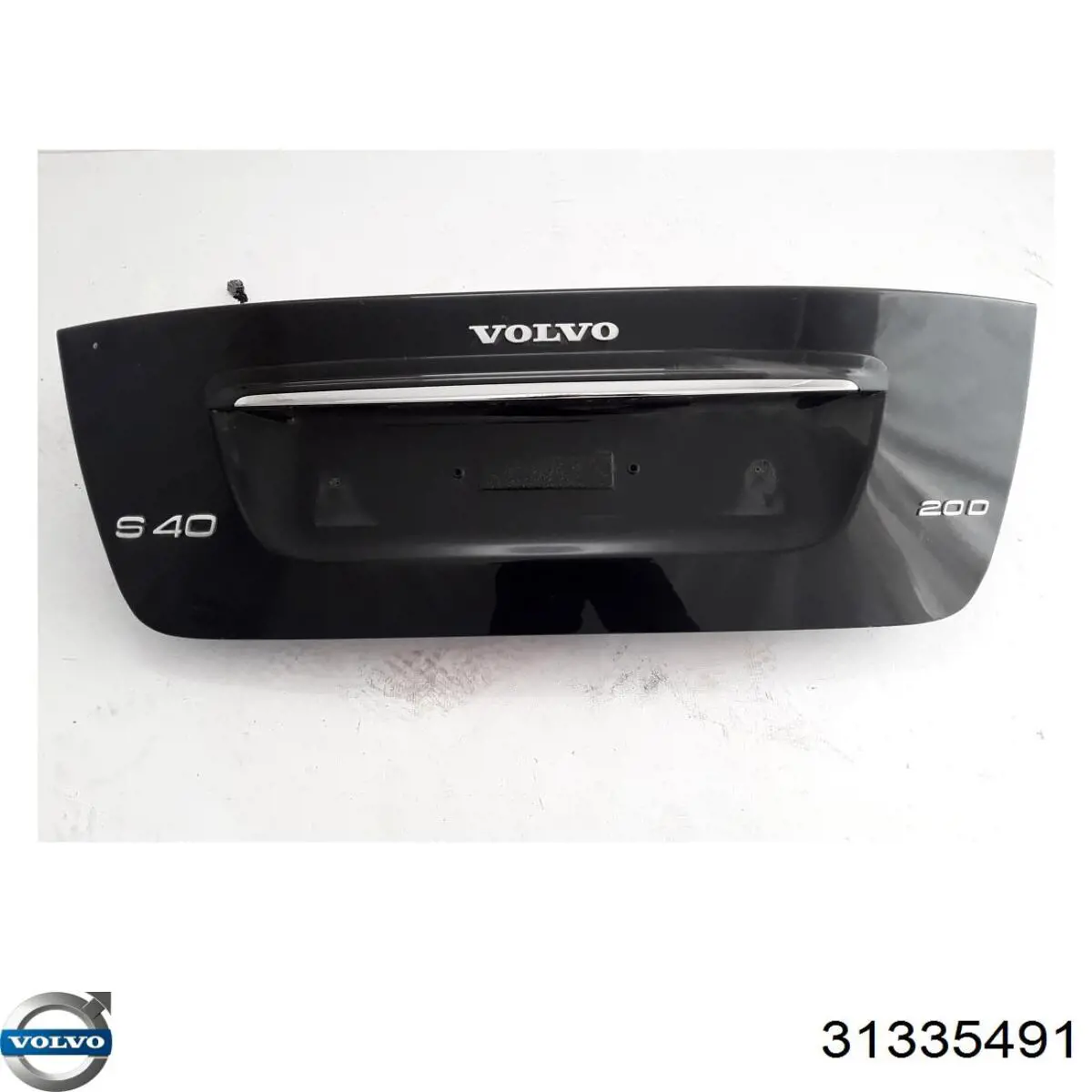 31217232 Volvo сравнить цены на Автопро