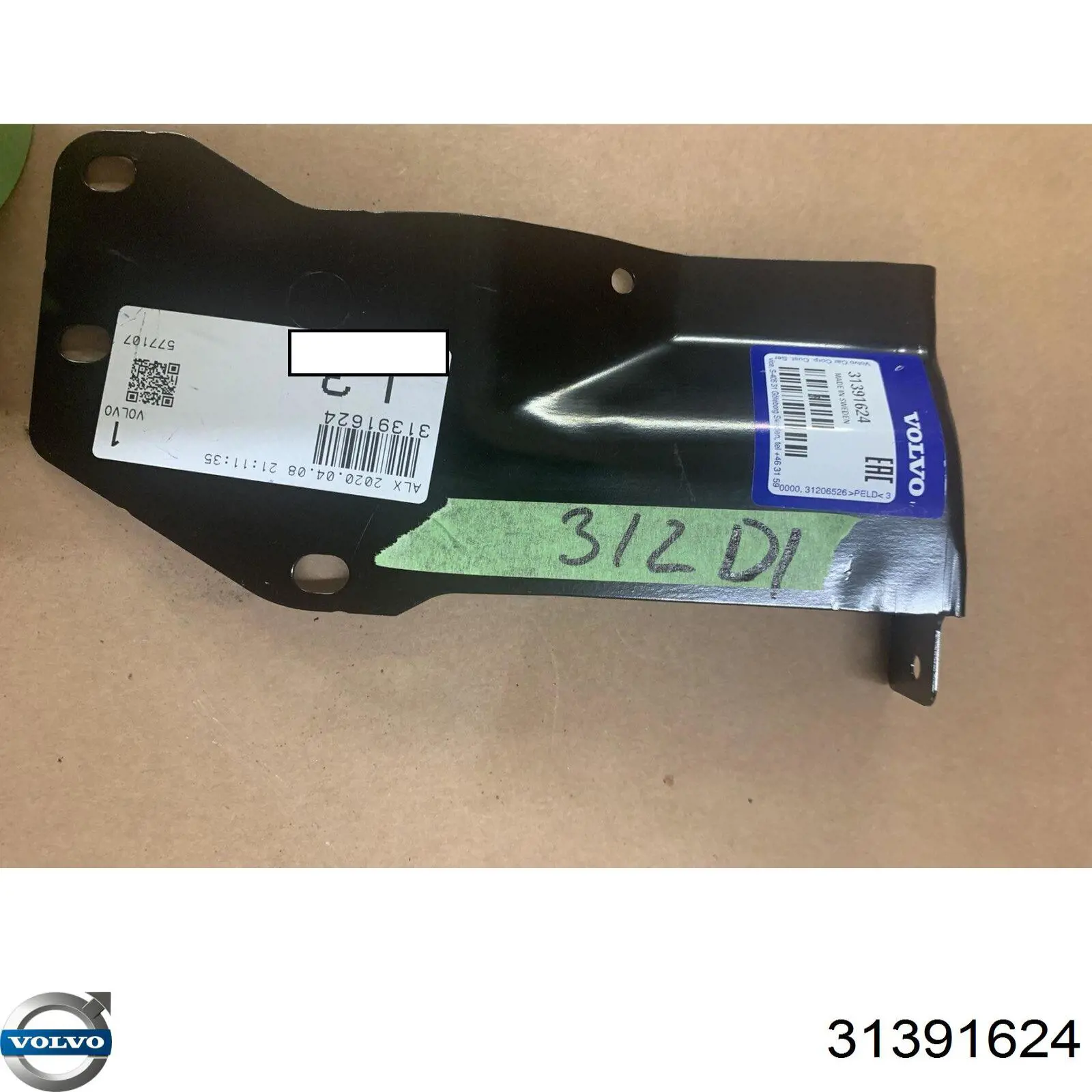 31391624 Volvo Кронштейн передней панели правый