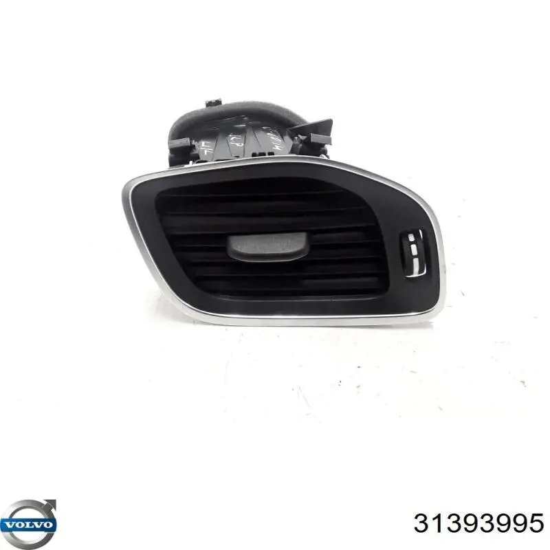 31393995 Volvo сравнить цены на Автопро