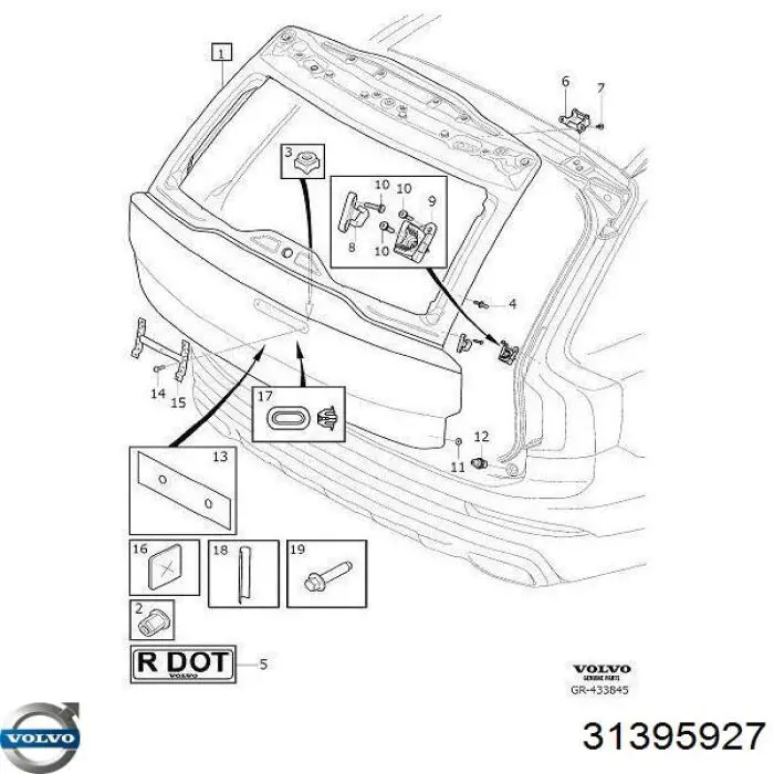 31217001 Volvo крышка багажника volvo xc60 xc40 (2018-)