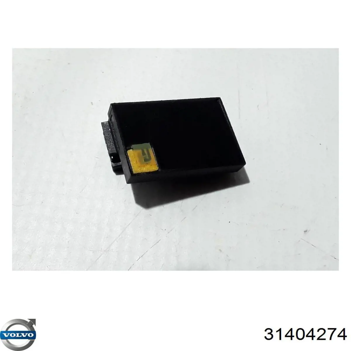 31404274 Volvo сравнить цены на Автопро