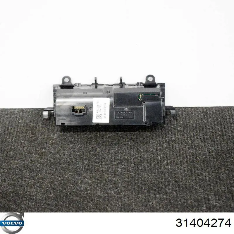 31404274 Volvo сравнить цены на Автопро