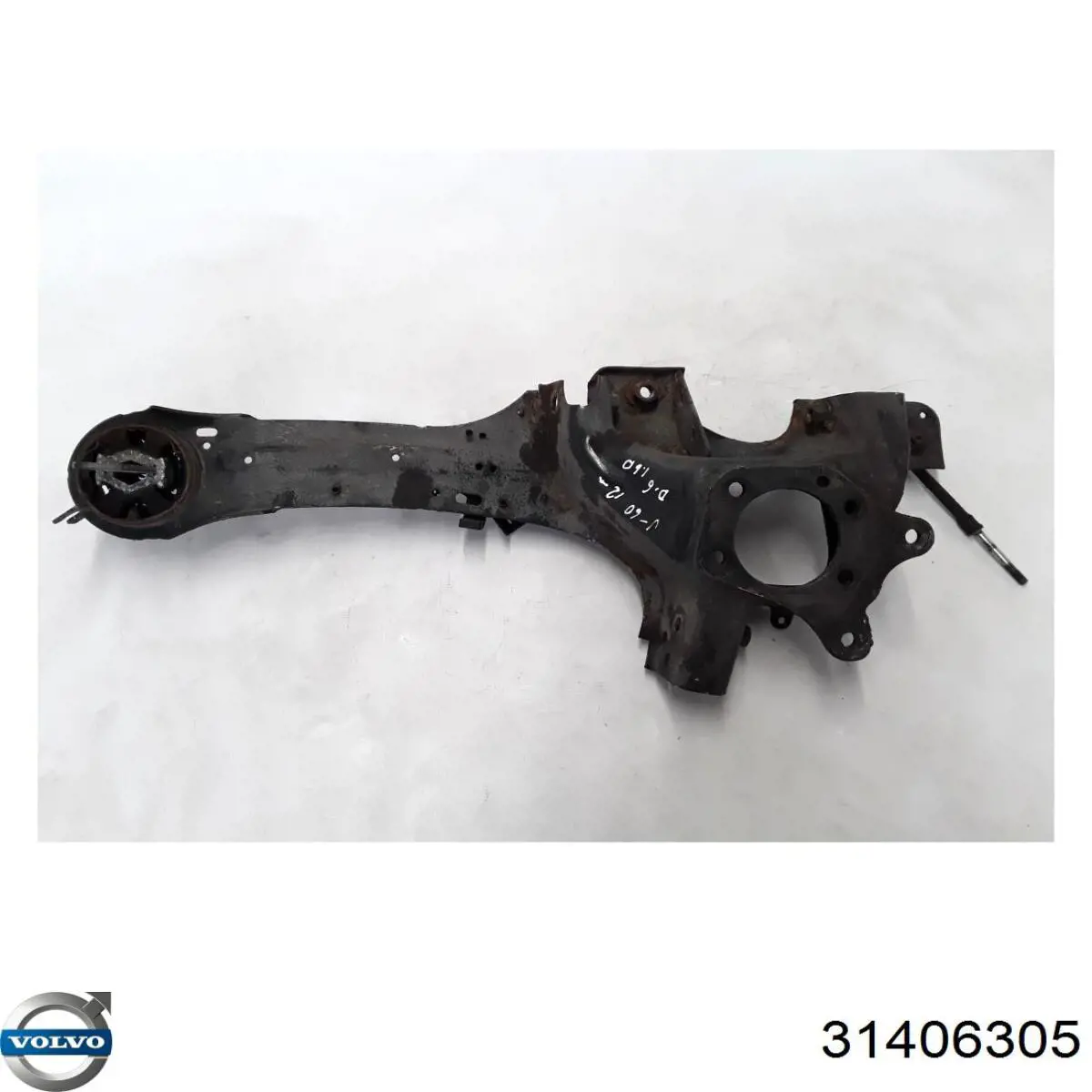 1566829 Ford Рычаг (тяга) задней подвески продольный нижний правый