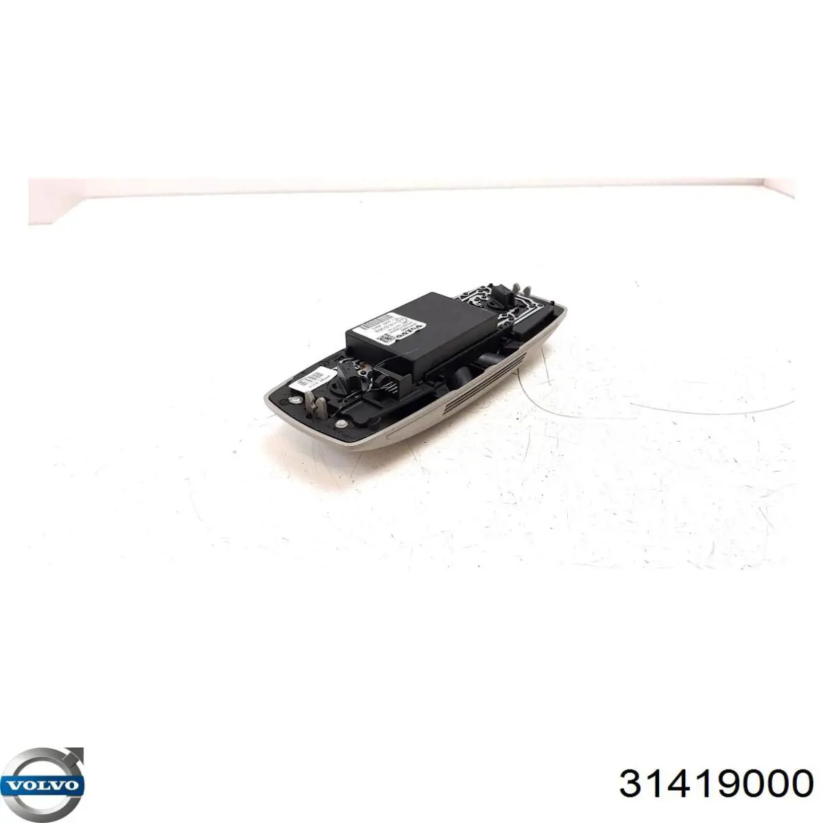 31419000 Volvo сравнить цены на Автопро
