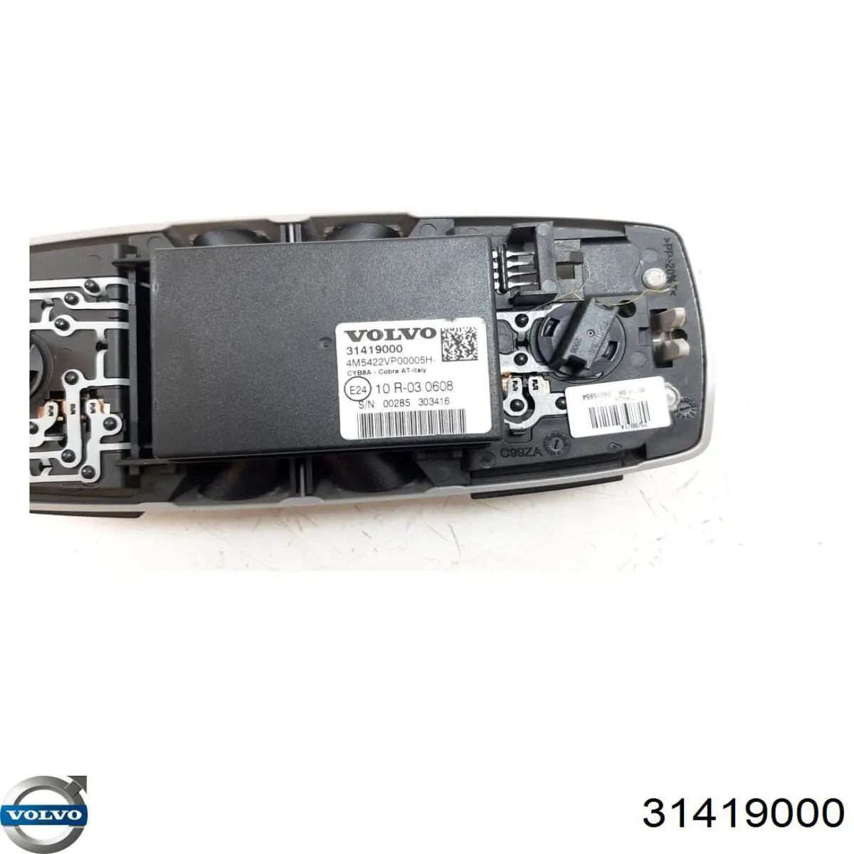 31419000 Volvo сравнить цены на Автопро