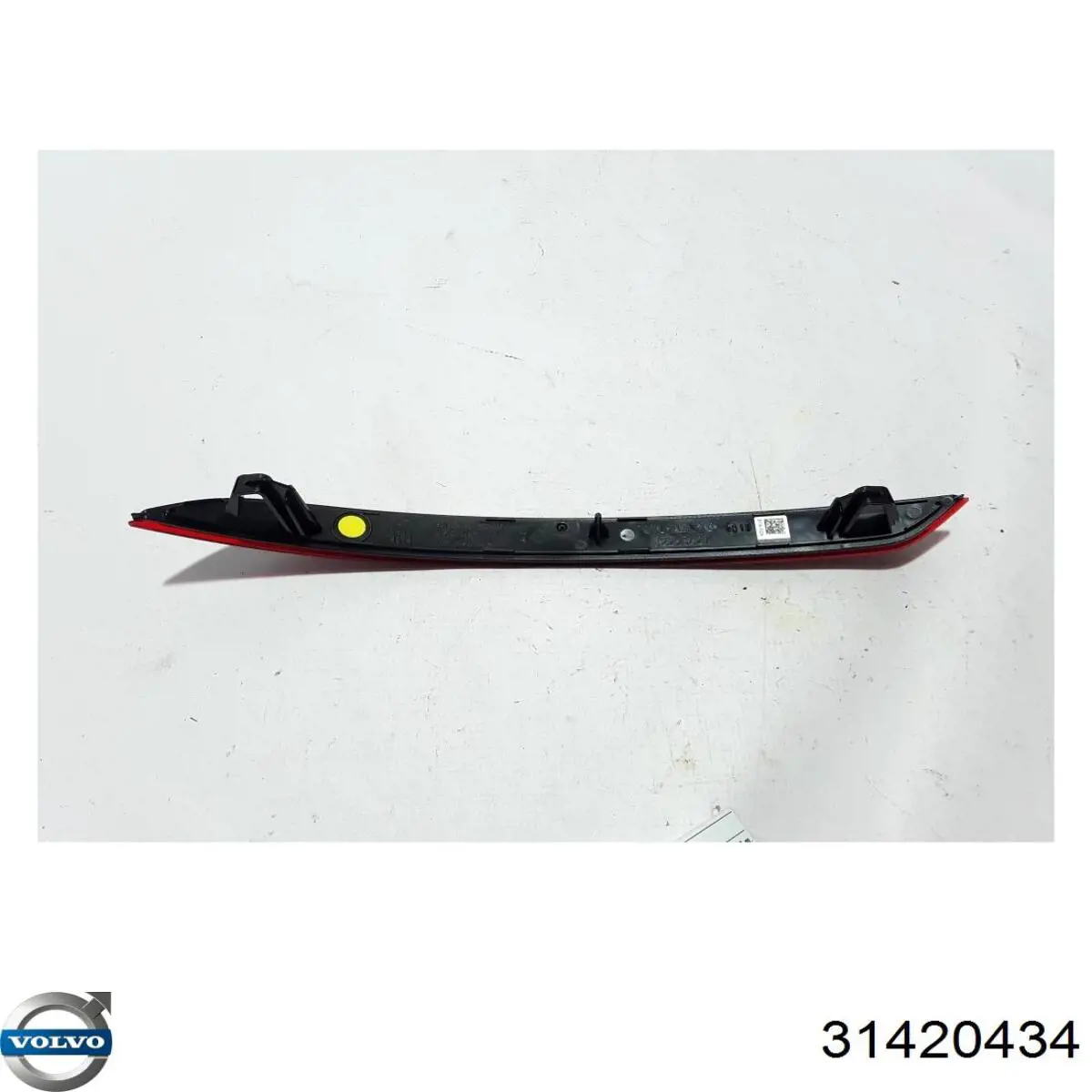 32293627 Volvo заменено на 32293627