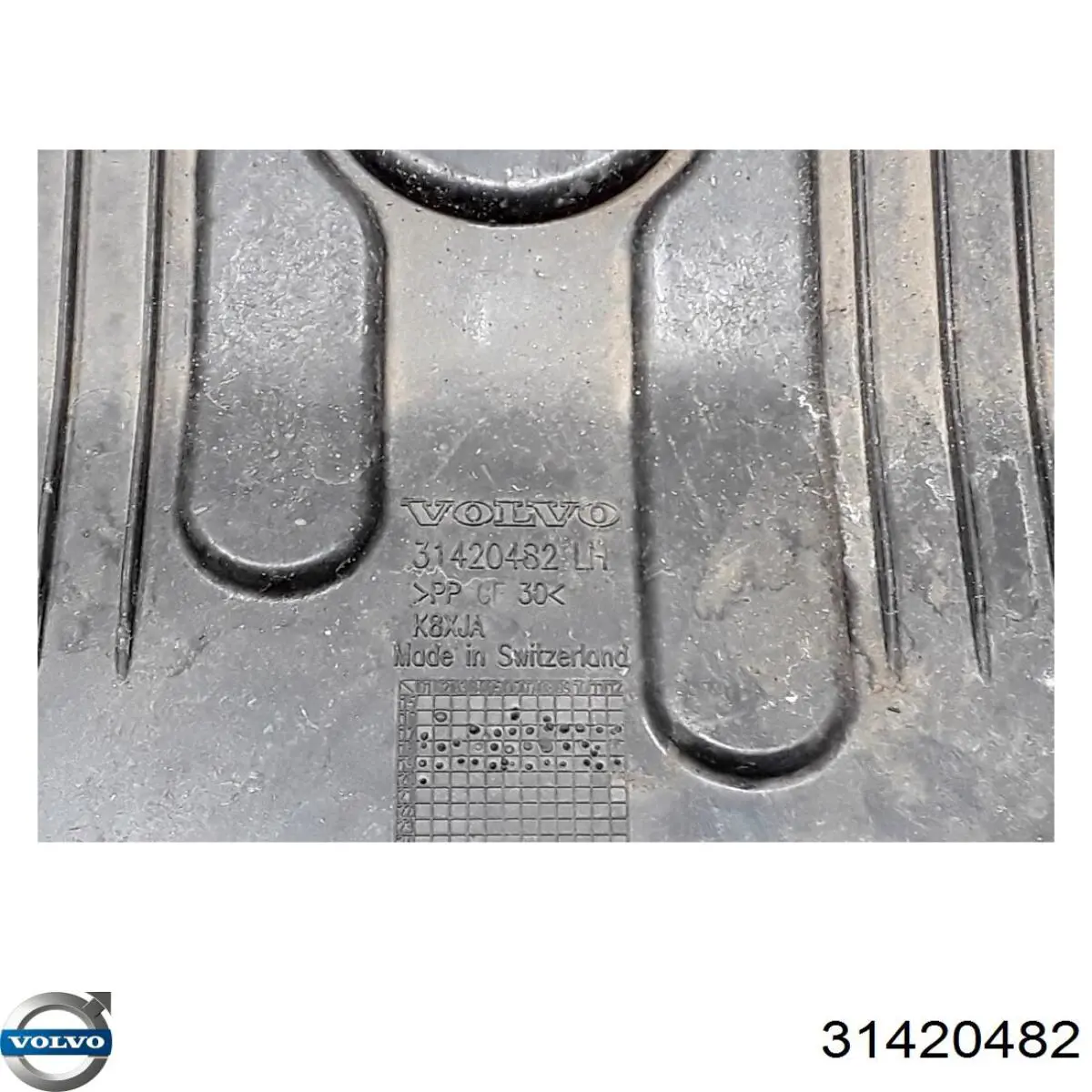 31420482 Volvo Защита днища задняя левая