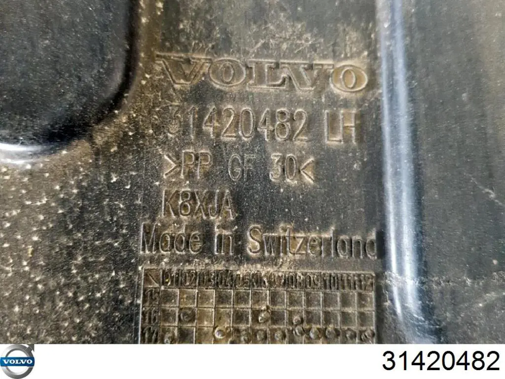 31420482 Volvo Защита днища задняя левая