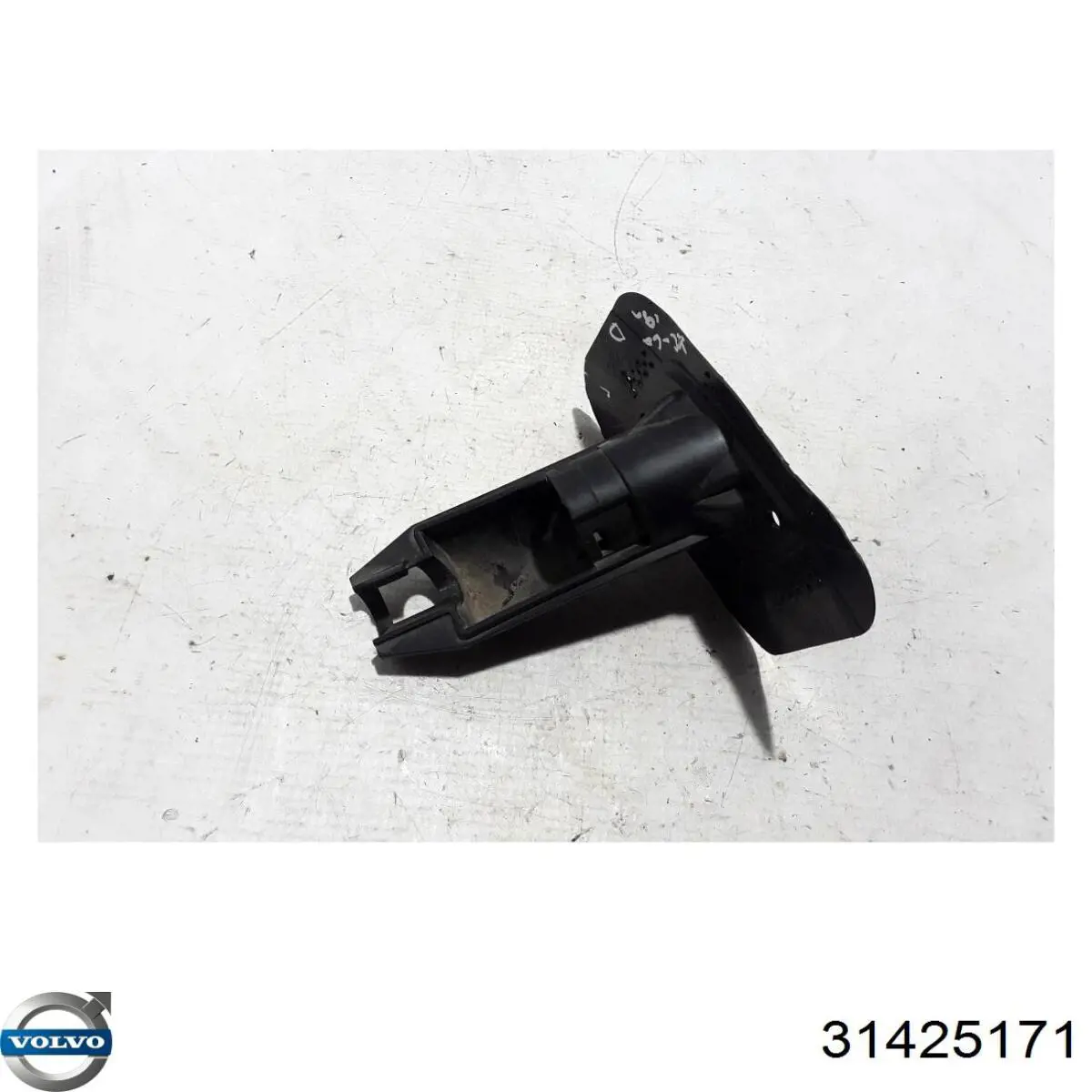 31425171 Volvo сравнить цены на Автопро