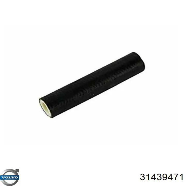 31439471 Volvo сравнить цены на Автопро