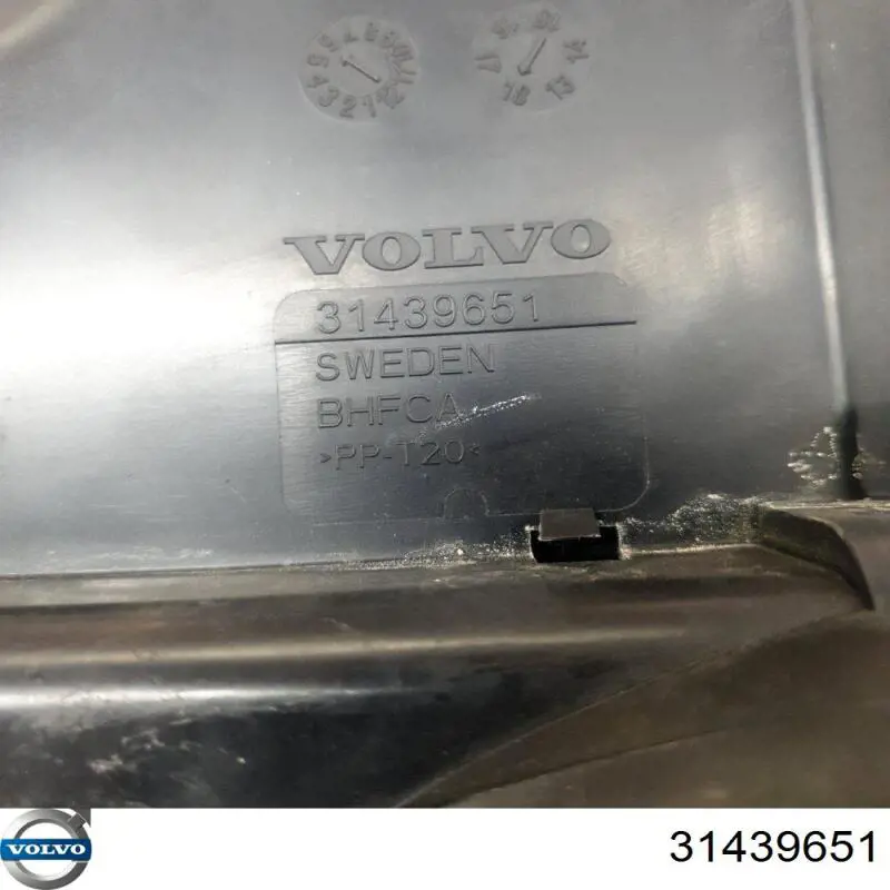 32283773 Volvo коробка