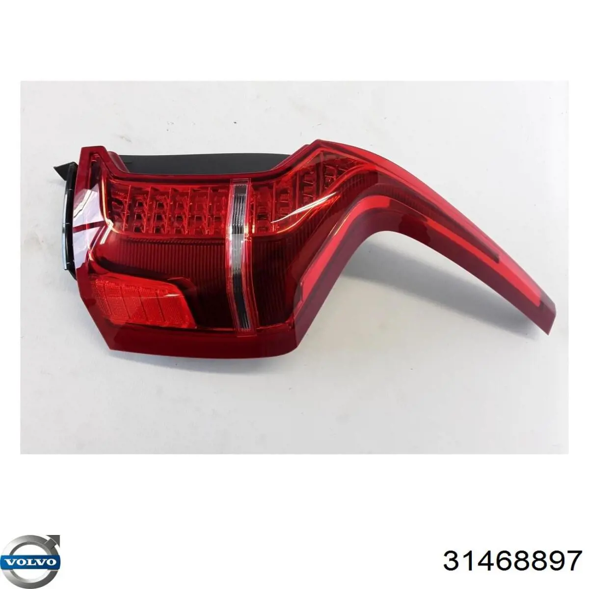 32228827 Volvo сравнить цены на Автопро