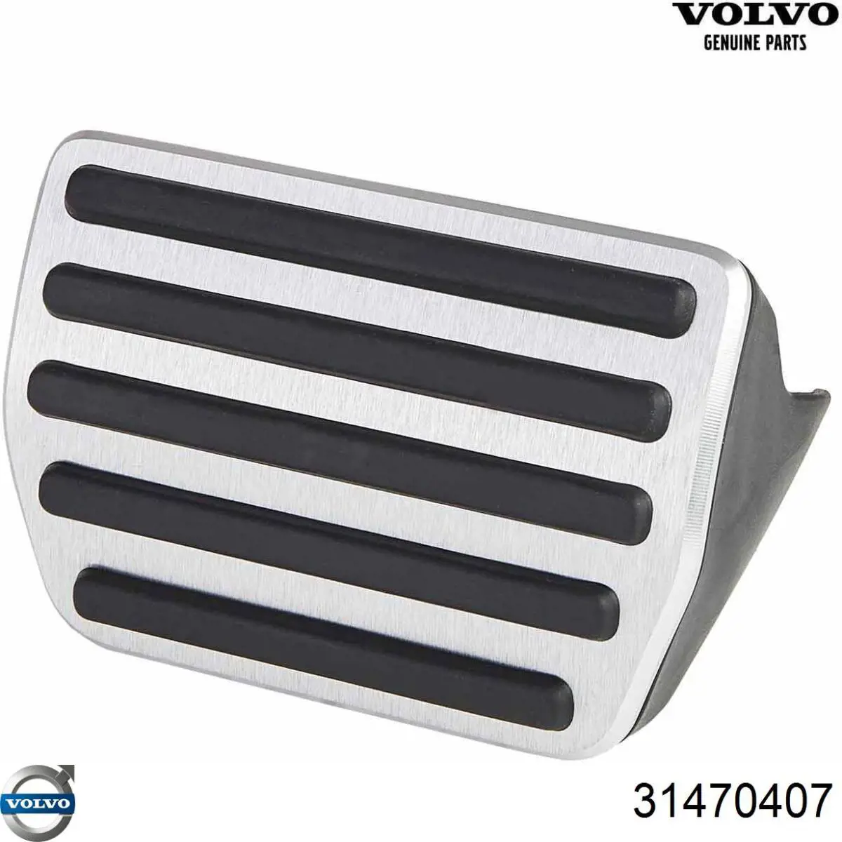 31470407 Volvo - купить недорого в Украине