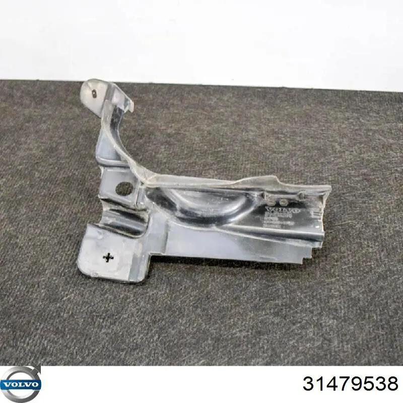 31479538 Volvo сравнить цены на Автопро