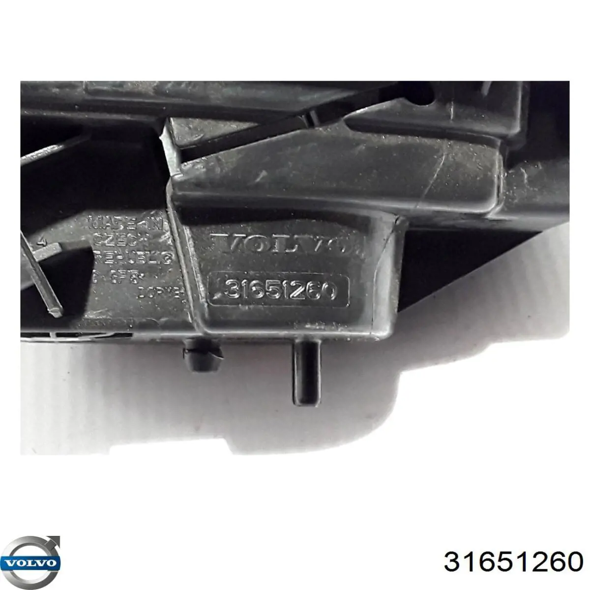 31651260 Volvo сравнить цены на Автопро