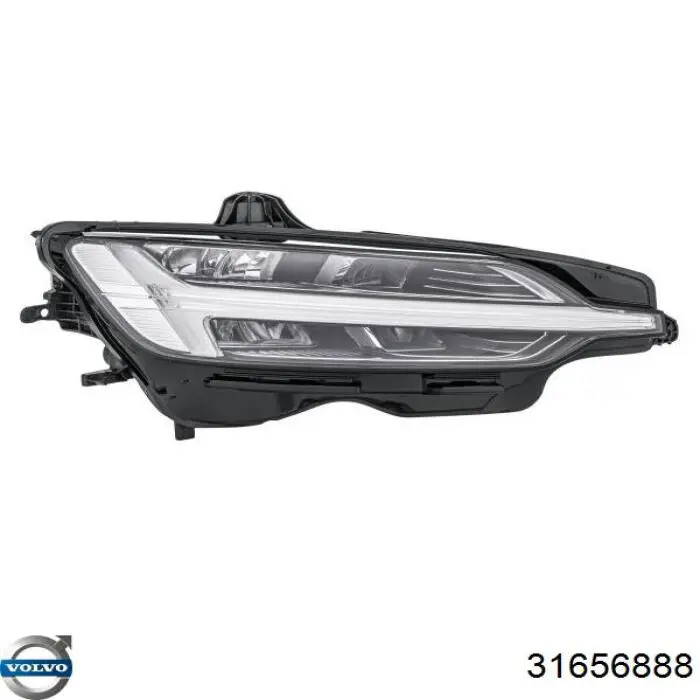 32314179 Volvo сравнить цены на Автопро