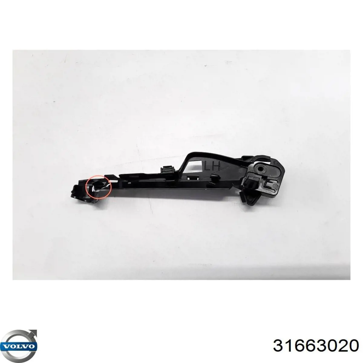 31663020 Volvo сравнить цены на Автопро